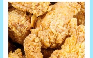 炸鸡翅怎么做外酥里嫩_炸鸡翅酥脆的秘诀