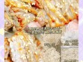 香酥炸芋头怎么做_芋头炸多久才酥脆
