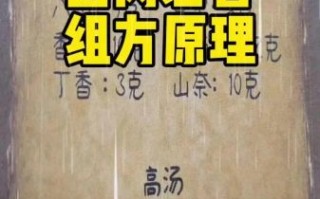 卤肉怎么做_卤肉需要哪些香料