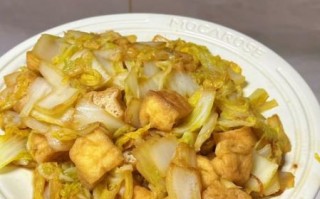 豆腐泡怎么做好吃_豆腐泡的做法大全家常菜