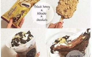 哈根达斯官网电话是多少_如何联系哈根达斯客服 哈根达斯官网电话是多少_如何联系哈根达斯客服