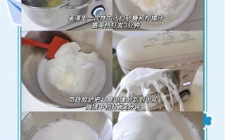 蛋白越打越稀还能做蛋糕吗_如何补救