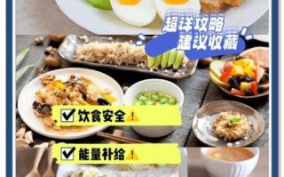 高三学生吃什么补脑_高三学生营养品推荐