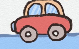 车漫画怎么画_车漫画推荐