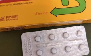 便秘吃什么药好_便秘吃什么药见效快