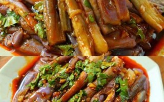 凉拌蒜茄子怎么做_蒜茄子不辣的做法