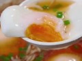 荷包蛋汤怎么做好吃_荷包蛋汤的做法窍门