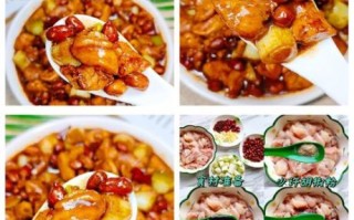 宫保鸡丁需要哪些配料_正宗川味比例