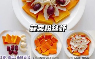 蒸菜馆的菜是怎么做的_蒸菜馆蒸菜技巧