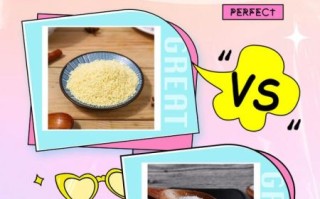 鸡精和味精的区别在哪_哪个更健康