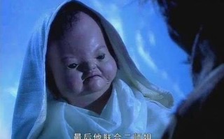 阴蚀王图片_阴蚀王真实身份是什么