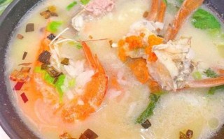 电饭煲海鲜粥怎么做_电饭煲海鲜粥需要多久