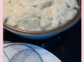 鲤鱼肉馅饺子怎么做_鲤鱼肉馅饺子配方