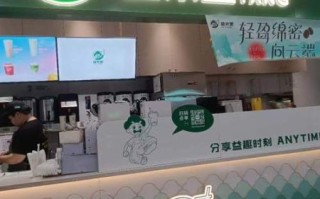 益禾堂加盟费需要多少钱_益禾堂加盟条件及费用明细