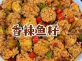 油炸鱼籽怎么做_油炸鱼籽的做法大全