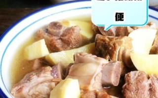 冬笋汤怎么做_冬笋汤的营养价值