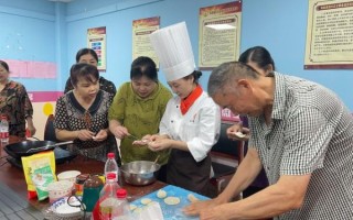 面点培训班结业典礼流程_如何策划面点培训毕业典礼