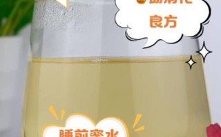 喝蜂蜜的最佳时间是什么时候_空腹还是饭后