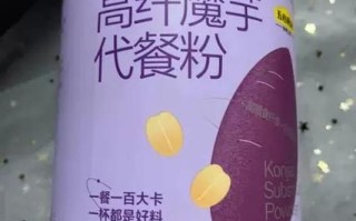 魔芋代餐粉减肥副作用_长期吃会反弹吗