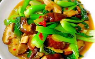 香菇青菜怎么炒好吃_香菇青菜的家常做法