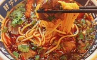 牛肉粉图片高清_牛肉粉高清图哪里找