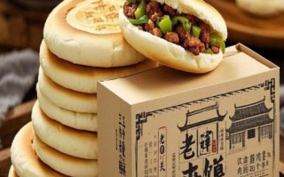 肉夹馍的由来_肉夹馍最早出现在哪个朝代