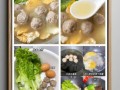 牛肉丸子怎么做_牛肉丸子配方比例