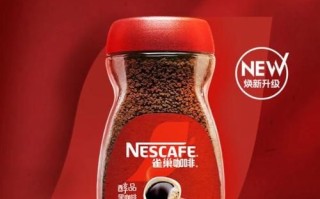 雀巢速溶咖啡的危害有哪些_长期喝雀巢速溶咖啡的坏处