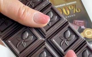 俄罗斯黑巧克力能减肥吗_俄罗斯黑巧克力减肥真相