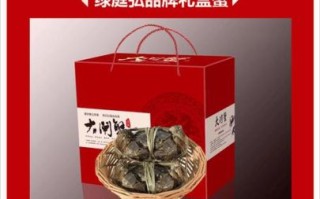 大闸蟹礼盒装多少钱_怎么选规格