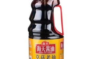海天草菇老抽哪个好_怎么选老抽