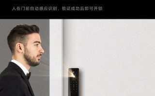 青稞智能锁怎么样_青稞智能锁怎么重置密码
