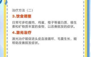 飞机打多了怎么调理_肾虚恢复方法