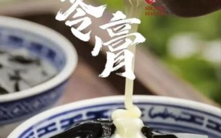 龟苓膏的功效与作用_龟苓膏怎么吃最好