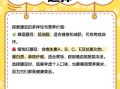 花腰豆图片_花腰豆怎么挑选