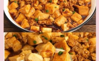 家常炒豆腐怎么做好吃_家常炒豆腐的简单做法