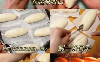 怎么做面包才松软_面包怎么做才好吃