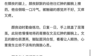 炖肉计是今百度网盘_如何获取完整版资源