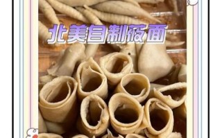 莜面饺子蒸多长时间_莜面饺子蒸多久才熟