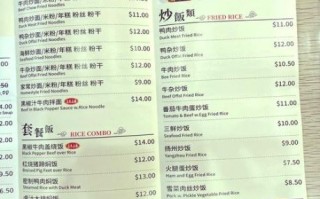 老鸭粉丝汤是哪里的_正宗做法