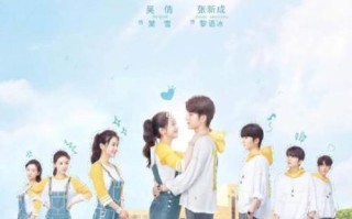 冰糖炖雪梨全集在哪能看_冰糖炖雪梨全集在线观看方法