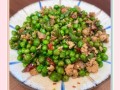 青豌豆怎么炒好吃_青豌豆的家常做法