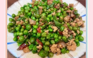 青豌豆怎么炒好吃_青豌豆的家常做法
