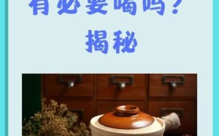 生化汤的做法_月子喝生化汤的正确时间