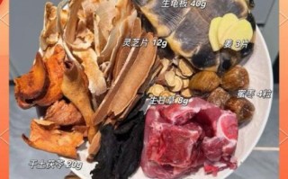 土茯苓煲龟禁忌_哪些人不能吃
