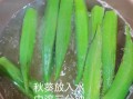 秋葵汤的做法_秋葵汤怎么做好吃