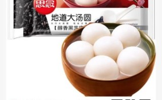 中秋节吃汤圆有什么意义_汤圆象征什么