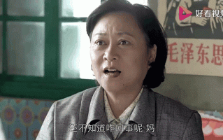 家常菜电视剧40集全集哪里看_家常菜40集剧情介绍