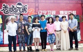 香瓜七兄弟剧情介绍_香瓜七兄弟演员表