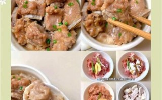 蒸排骨怎么蒸才嫩滑_蒸排骨的做法步骤